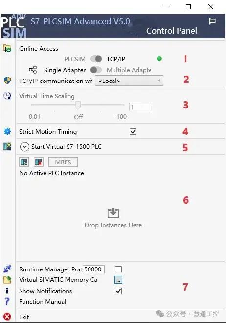 S7-PLCSIM Advanced V5.0模拟器的使用详解 - 知乎
