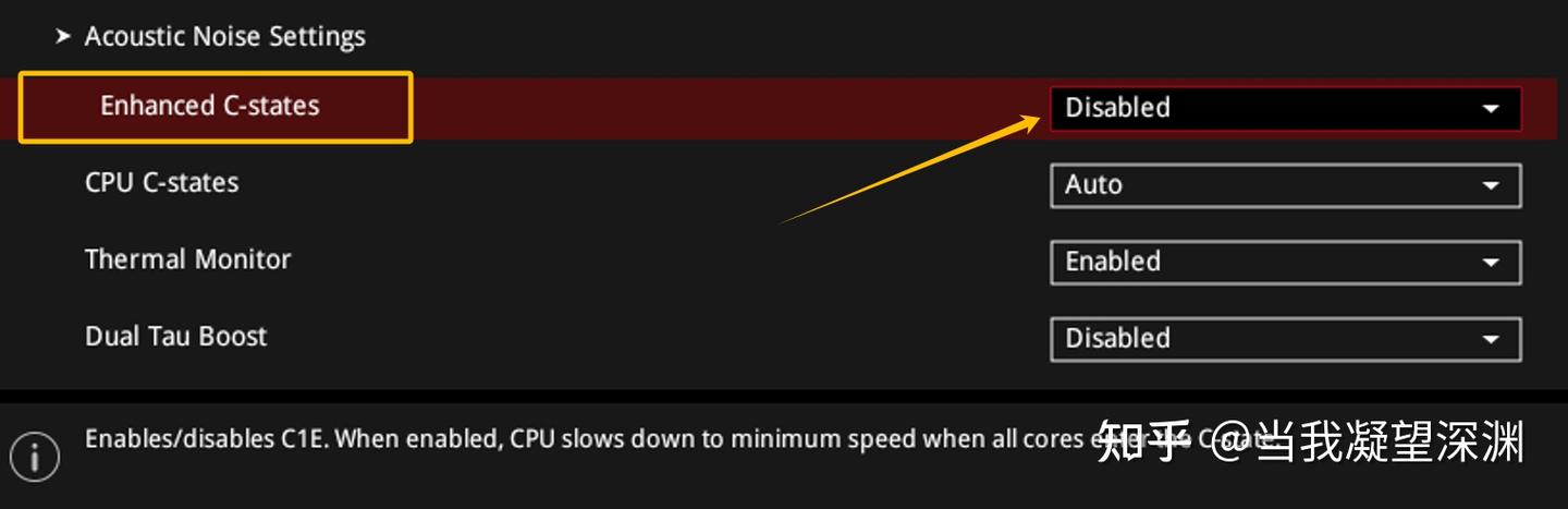 华硕Z790芯片组主板最新BIOS下如何关闭C1E？ - 知乎