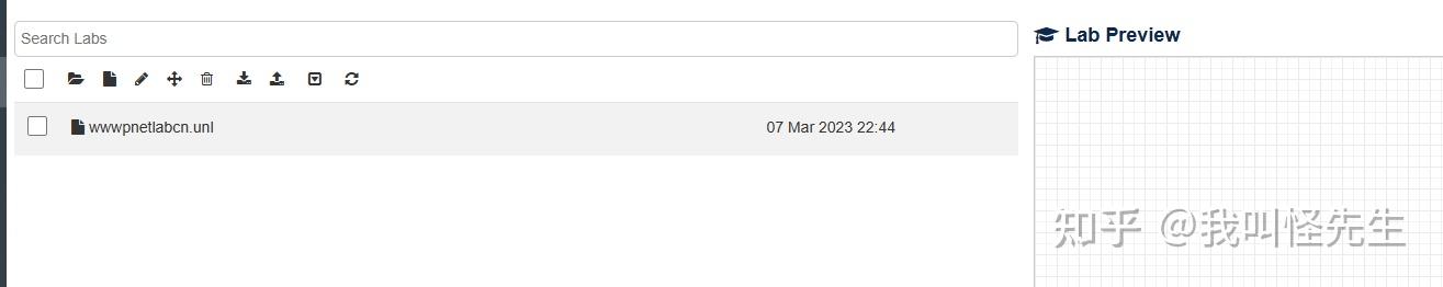 PNETLAB模拟器使用指南 - 知乎