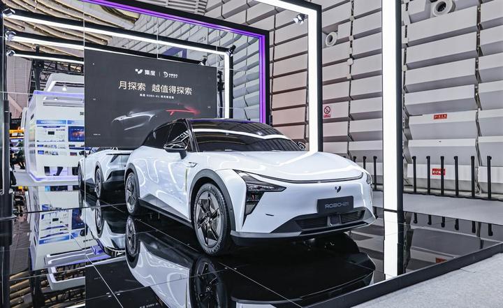 集度ROBO-01探月限定版乌镇交卷 2000个首席体验官席位全部锁定 - 知乎