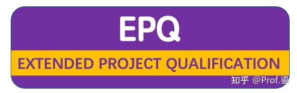 EPQ是什么？ - 知乎