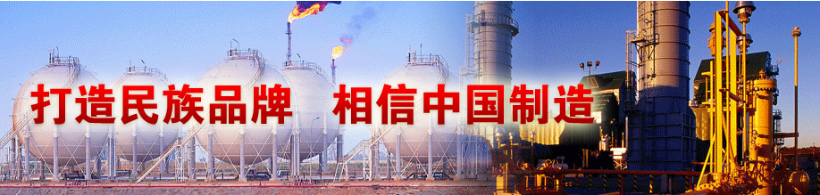 AS3678-250/AS3678-300/AS3678-350国外牌号的普碳板和低合金--澳大利亚 - 知乎