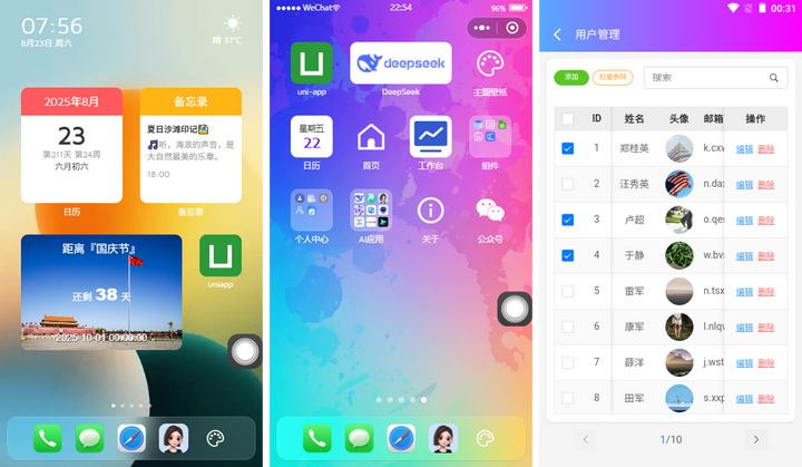 原创uniapp+vue3手机os系统|uni-app仿ios手机桌面oa管理 - 知乎