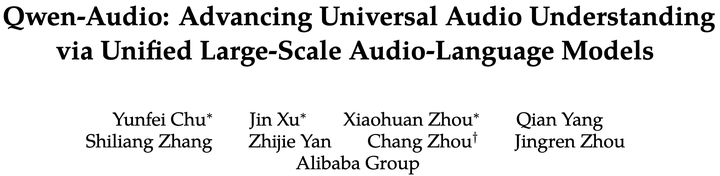 Qwen-Audio：突破性音频理解多模态模型，跨越30种任务和8种语言，效果超预期 - 知乎