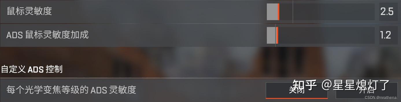 Python Apex Legends 武器自动识别与压枪 全过程记录 - 知乎