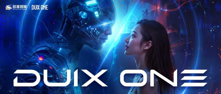 《Her》走进物理世界！硅基智能DUIX ONE发布，司马华鹏：完成欧洲、北美、东南亚市场布局 - 知乎