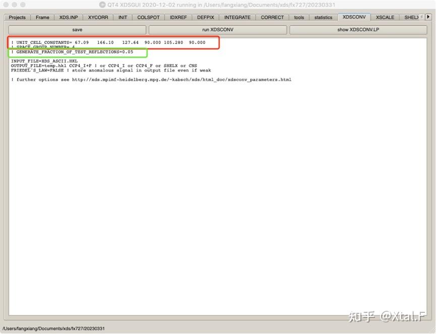 XDS的使用 - 知乎