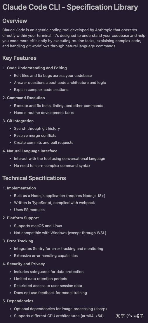 只要200美金！Claude code可以反编译claude code源代码，更可怕的是反编译祖师爷级汇编代码 - 知乎