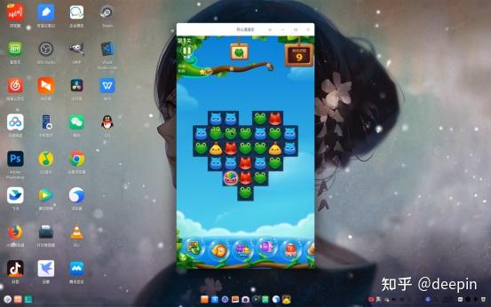 deepin20.4深度使用体验 - 知乎