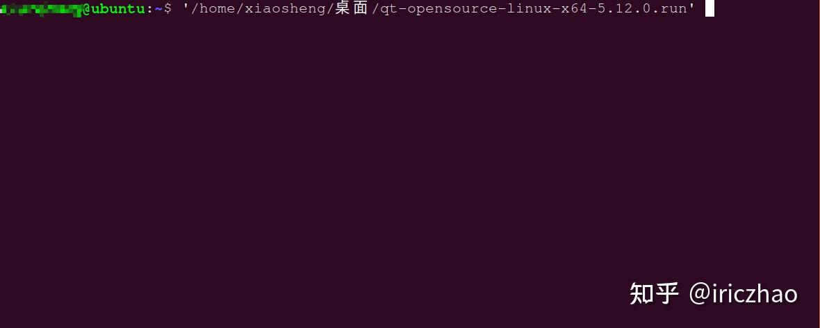 ubuntu下搭建Qt开发环境（详细步骤） - 知乎