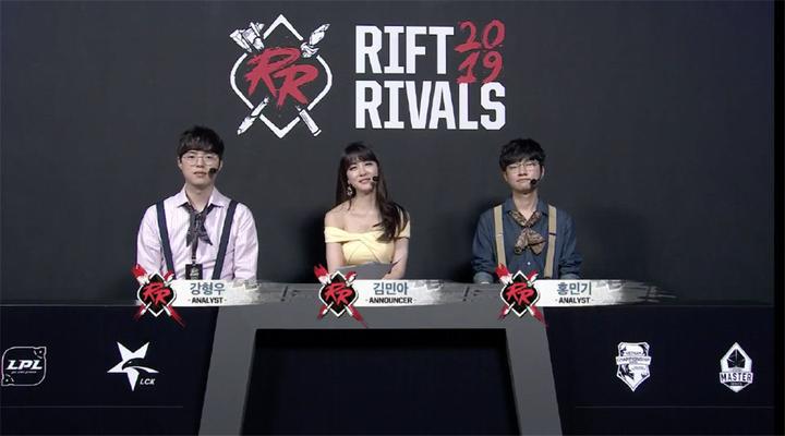 洲际赛女解说穿衣太凉快，LPL网友：请遮挡一下，都快掉出来了 - 知乎