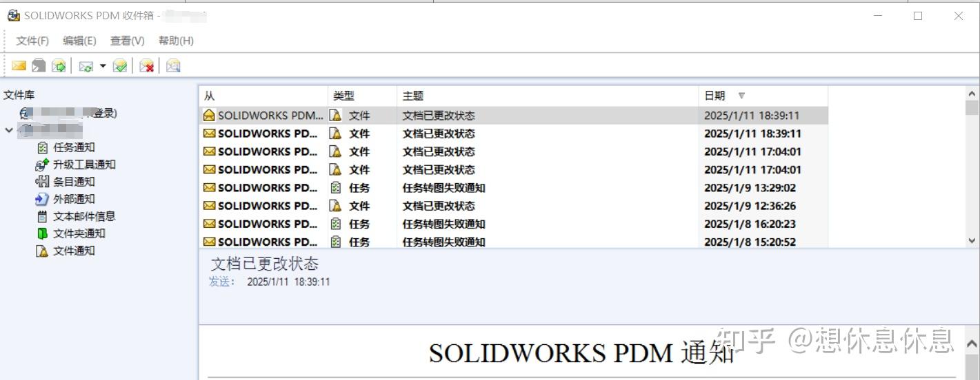 SOLIDWORKS PDM与SOLIDWORKS无缝集成 - 知乎