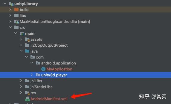 记录第一次在Unity工程接入Android原生SDK - 知乎