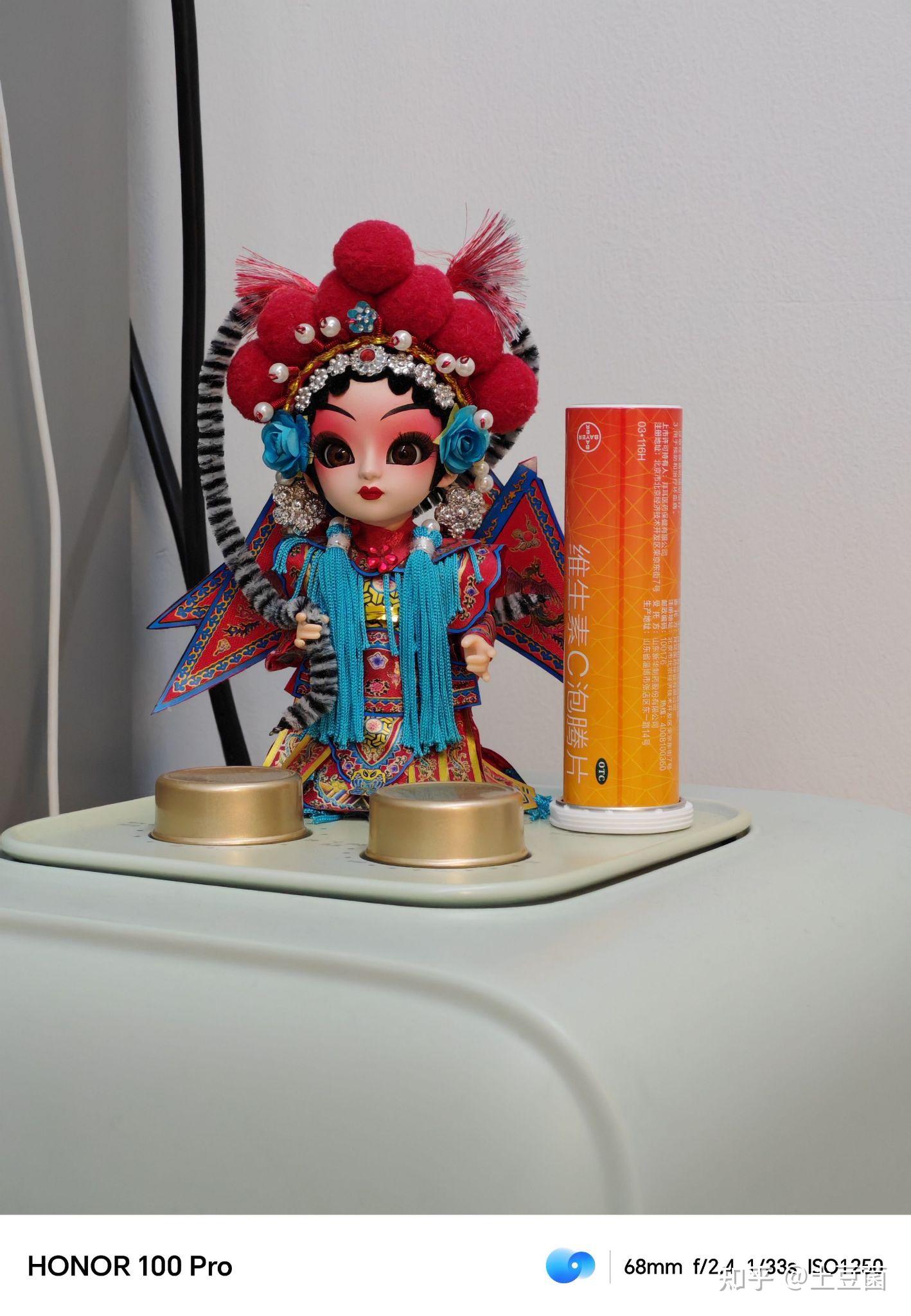 荣耀 100pro 和荣耀 200pro 哪个更好呢？该怎么选？ - 知乎