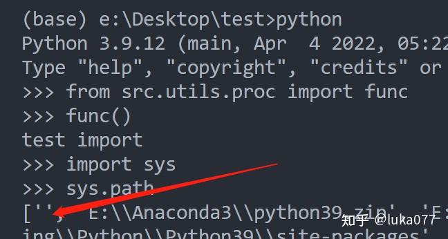 解决Python导入自定义模块时ModuleNotFoundError问题 - 知乎
