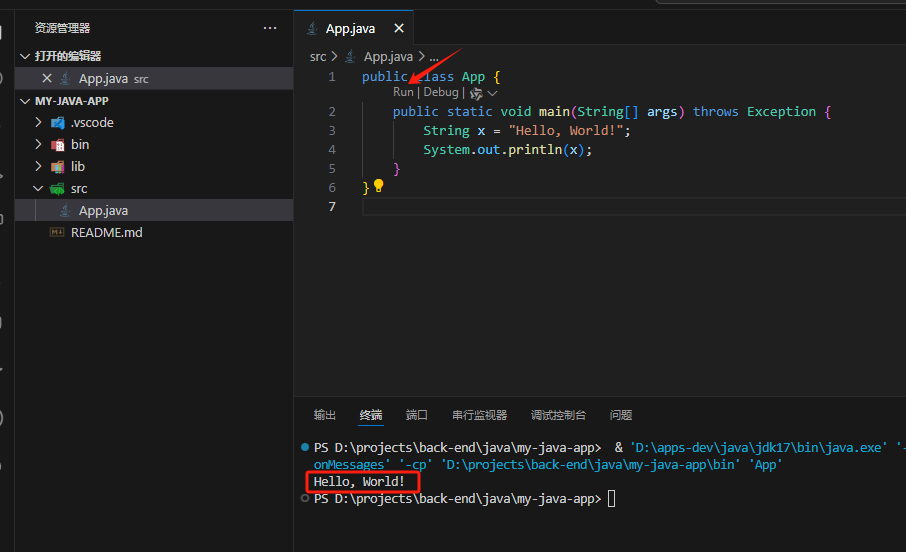 vscode 开发 java - 知乎