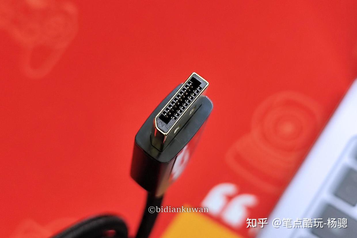 DP 2.1 规范发布，实施后会带来哪些影响？ - 知乎