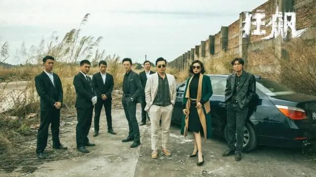 【39集全】电视剧《狂飙》电视剧解说文案/片源下载！ - 知乎