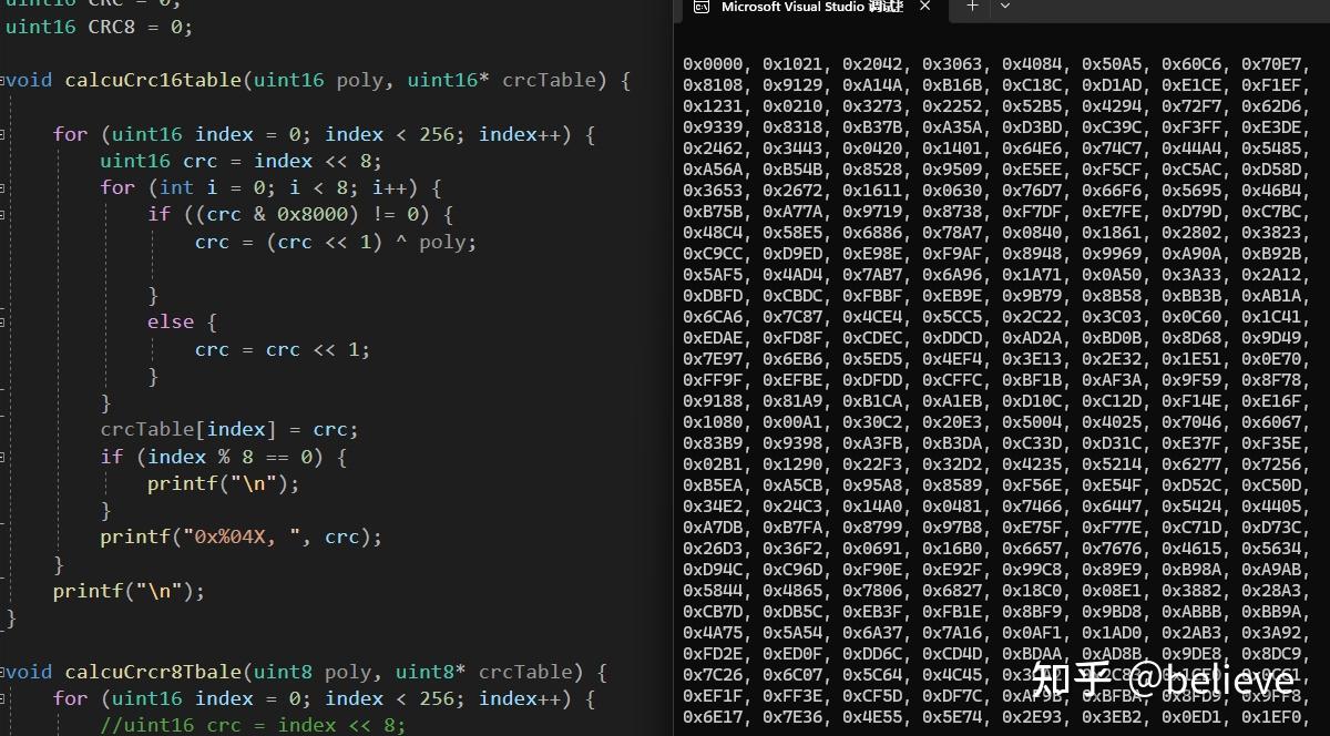 CRC计算原理笔记 - 知乎