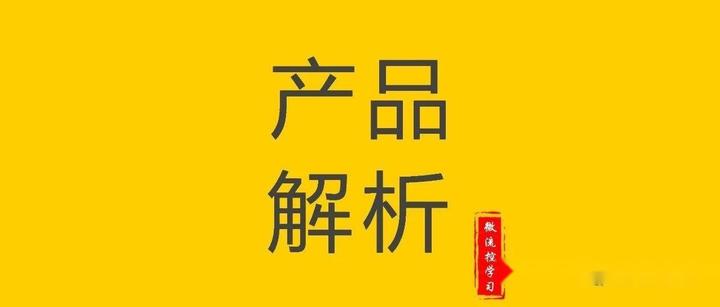 产品解析 | 分子POCT产品之BioFire FilmArray - 知乎