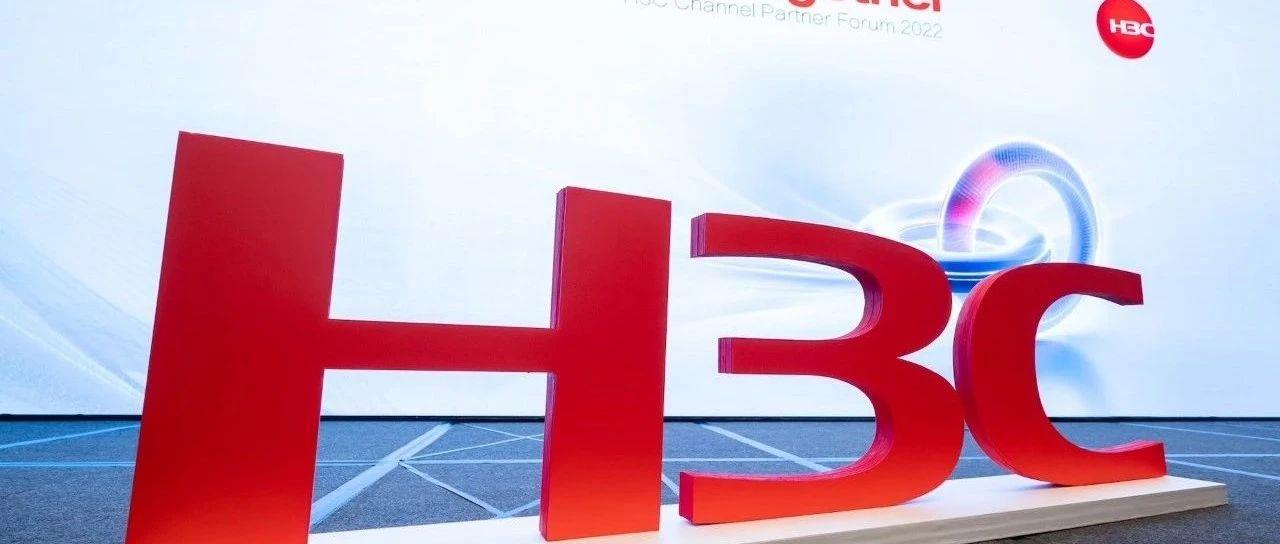 H3C路由器配置命令表 - 知乎