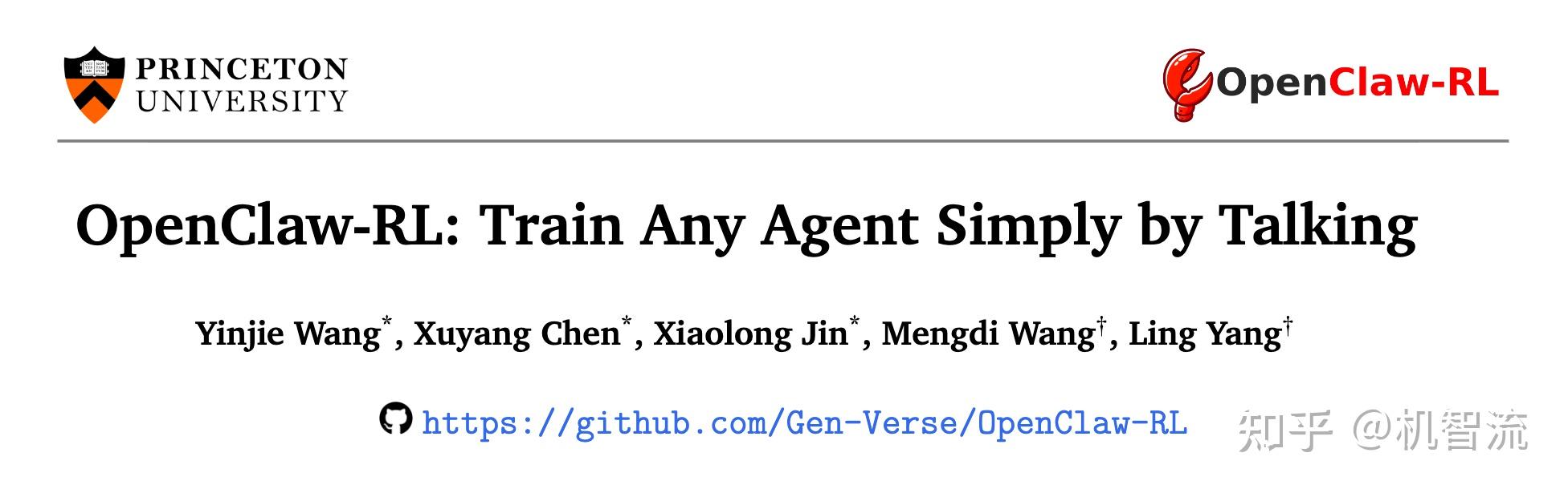 OpenClaw-RL：让智能体在对话中自我进化，实现统一的智能体强化学习框架 - 知乎
