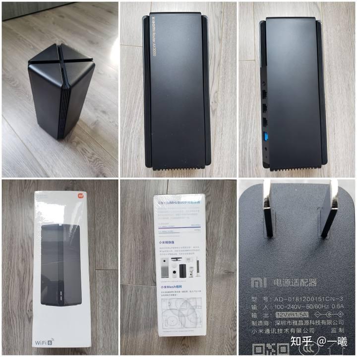 小米新出的 AX3000 路由器怎么样？ - 知乎