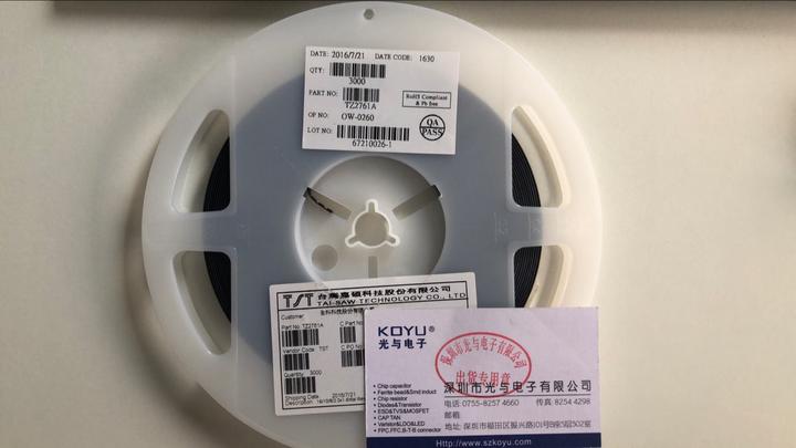 TST嘉硕TAISAW台硕原厂一级正规代理商KOYUELEC光与电子代理 - 知乎