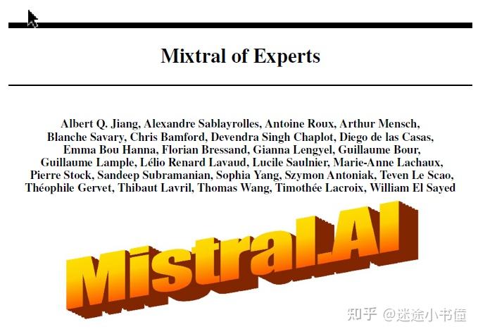 [论文尝鲜]Mixtral of Experts - 多砖家会诊 LLMs - 知乎