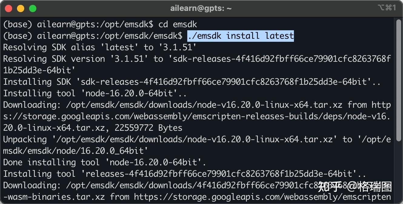 Ubuntu-0011-安装 emsdk - 知乎