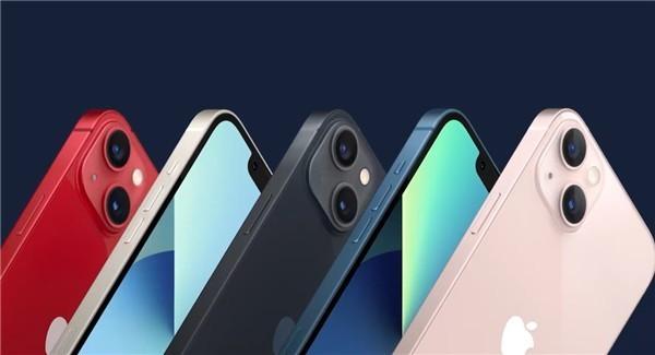我用一台顶配iPhone 13的钱 买齐了全屋的家电 - 知乎