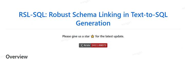 RSL-SQL: 2024年Text2SQL新进展，定义文本转SQL生成新范式！ - 知乎