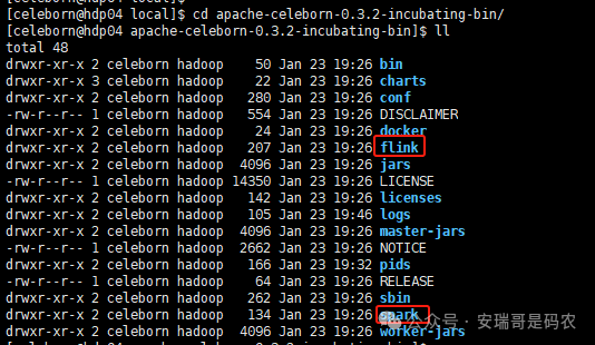 Celeborn 真的能对 shuffle 提速吗？(上) - 知乎