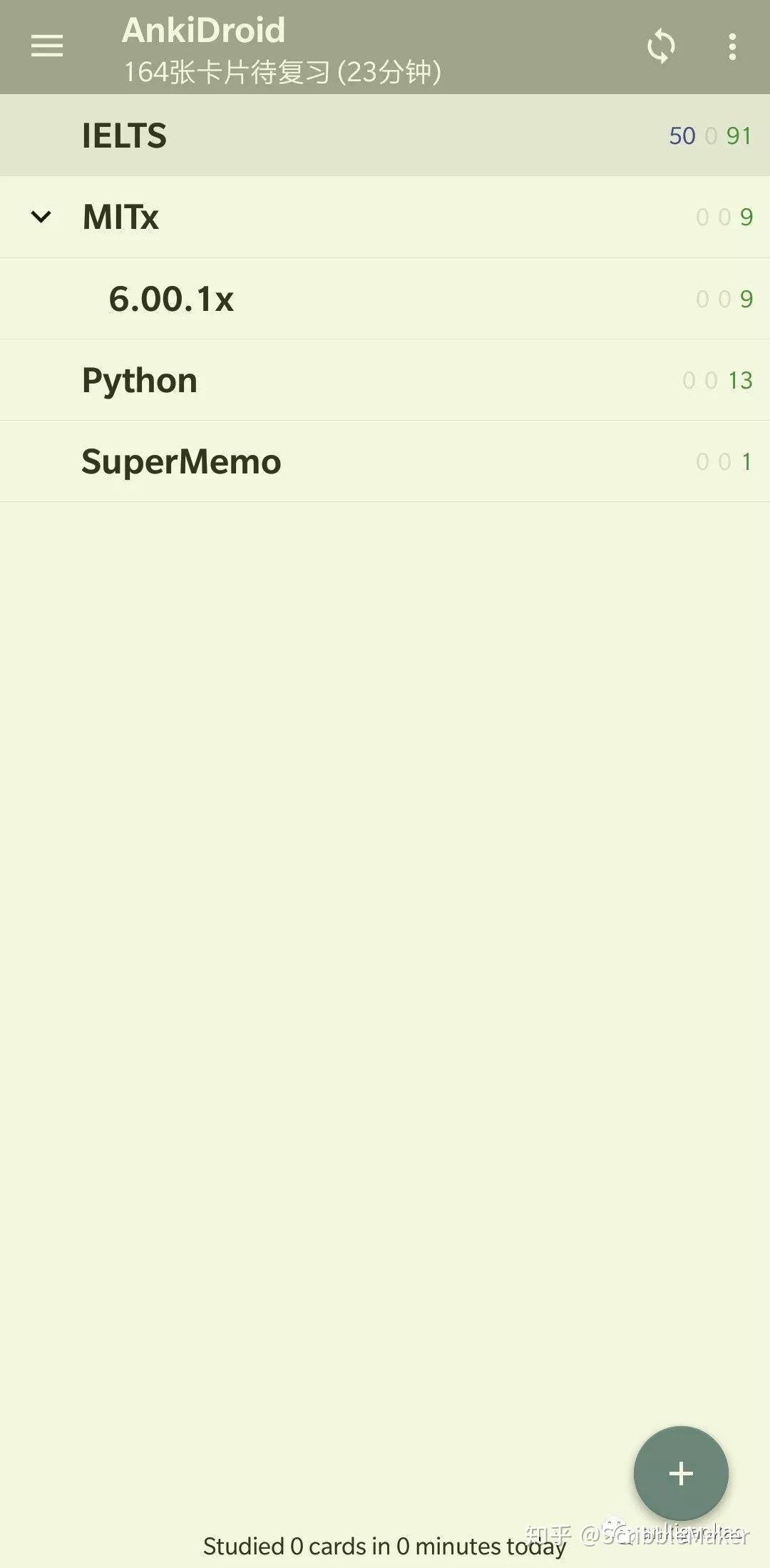AnkiDroid不会用？一篇解决“所有”问题！ - 知乎