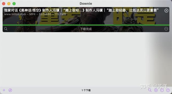 使用 Dify 和 AI 大模型理解视频内容：Qwen 2 VL 72B - 知乎