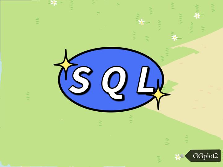 阿里云天池SQL训练营task04笔记+练习 - 知乎