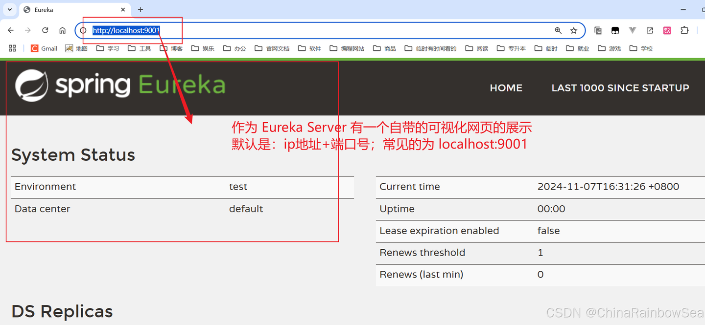 3. Spring Cloud Eureka 服务注册与发现(超详细说明及使用) - 知乎
