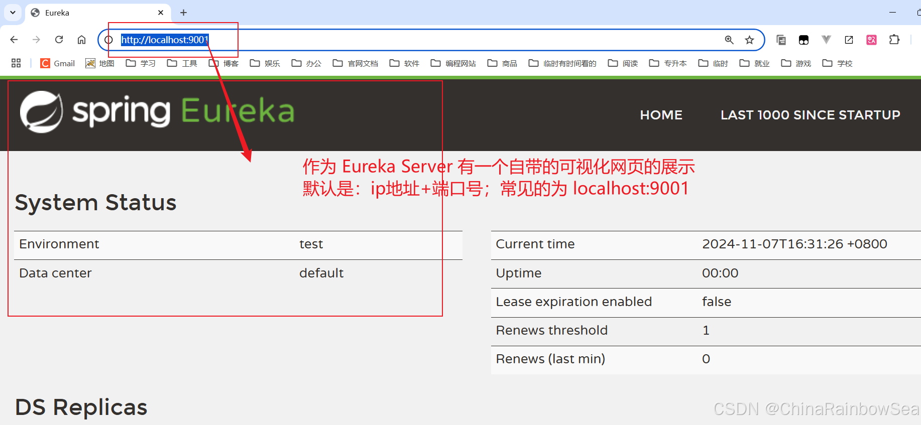 3. Spring Cloud Eureka 服务注册与发现(超详细说明及使用) - 知乎