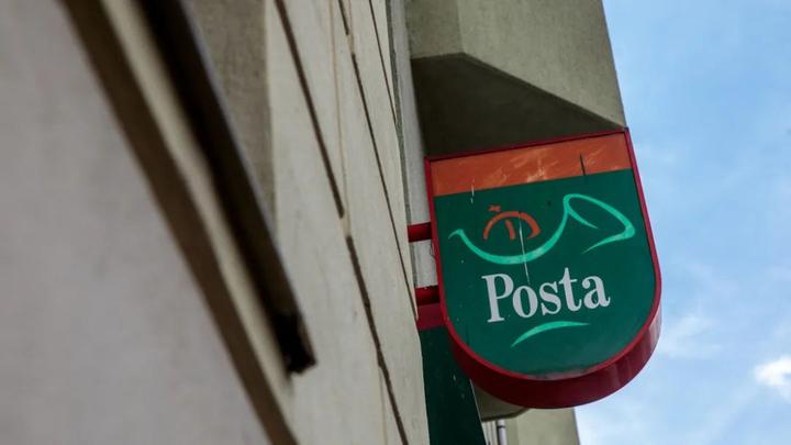 提醒！下周六起匈牙利布达佩斯的这些邮局网点将关闭 - 知乎