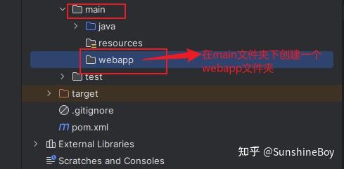 新建第一个Maven项目 - 知乎
