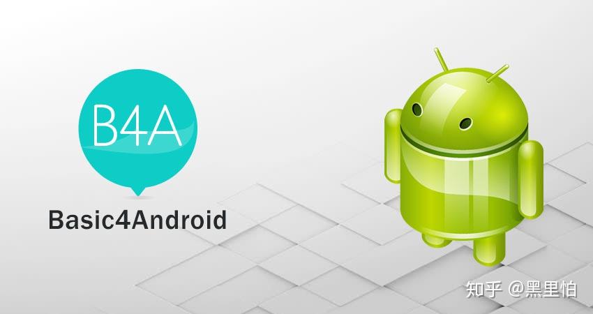Android开发工具有哪些？ - 知乎