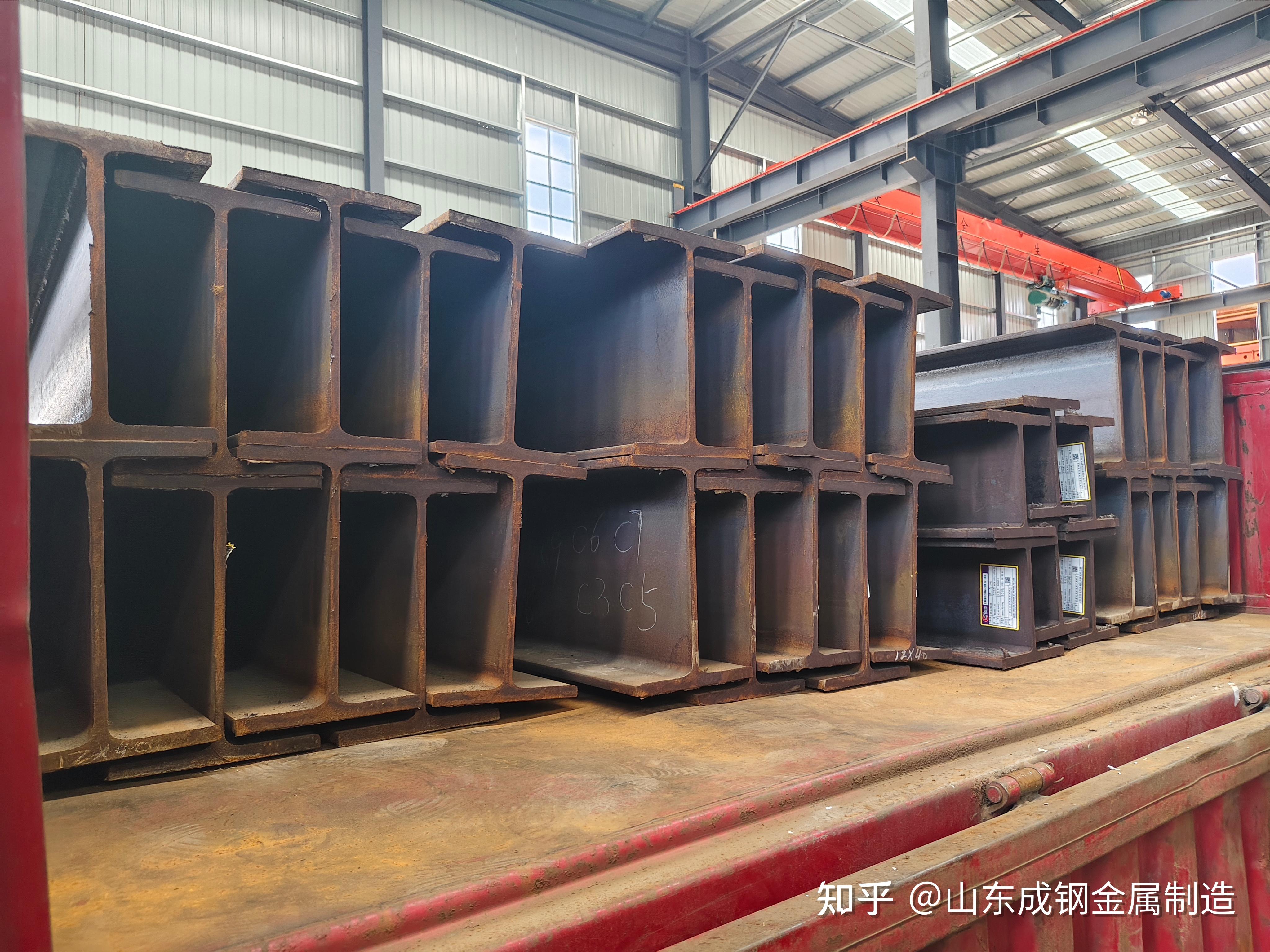 ASTM A992/A992M标准美标H型钢 - 知乎