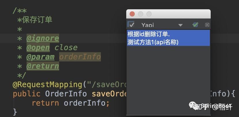 SpringBoot使用EasyYapi对代码0侵入实现API接口一键发布到YApi的进阶使用 - 第423篇 - 知乎