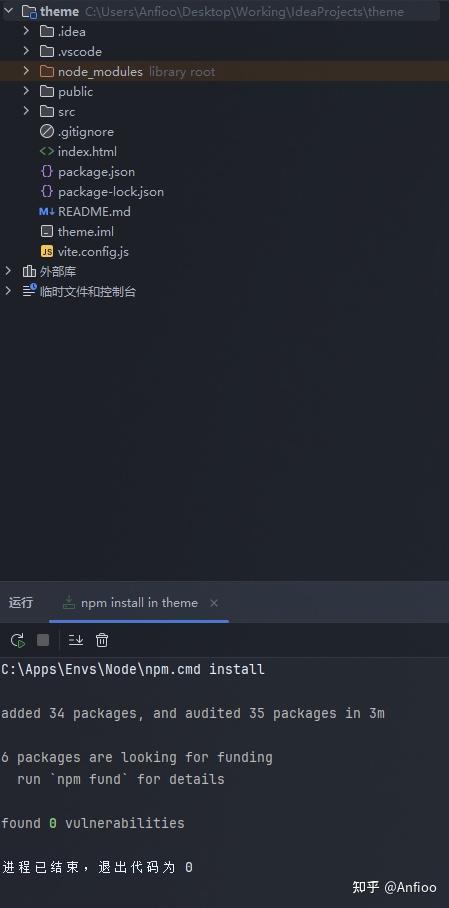 Element Plus全局主题修改最佳实践 - 知乎