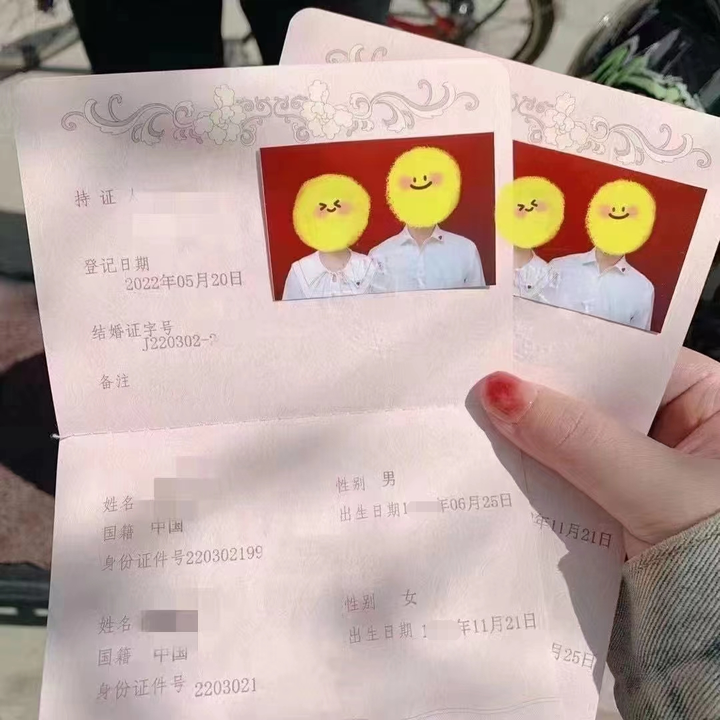 不见不散相亲 知乎