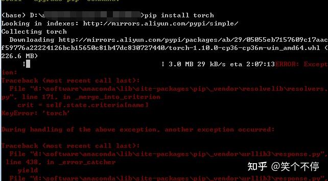 安装pytorch不成功，请问是哪里出问题了，有没有大佬给个解决办法？ - 知乎