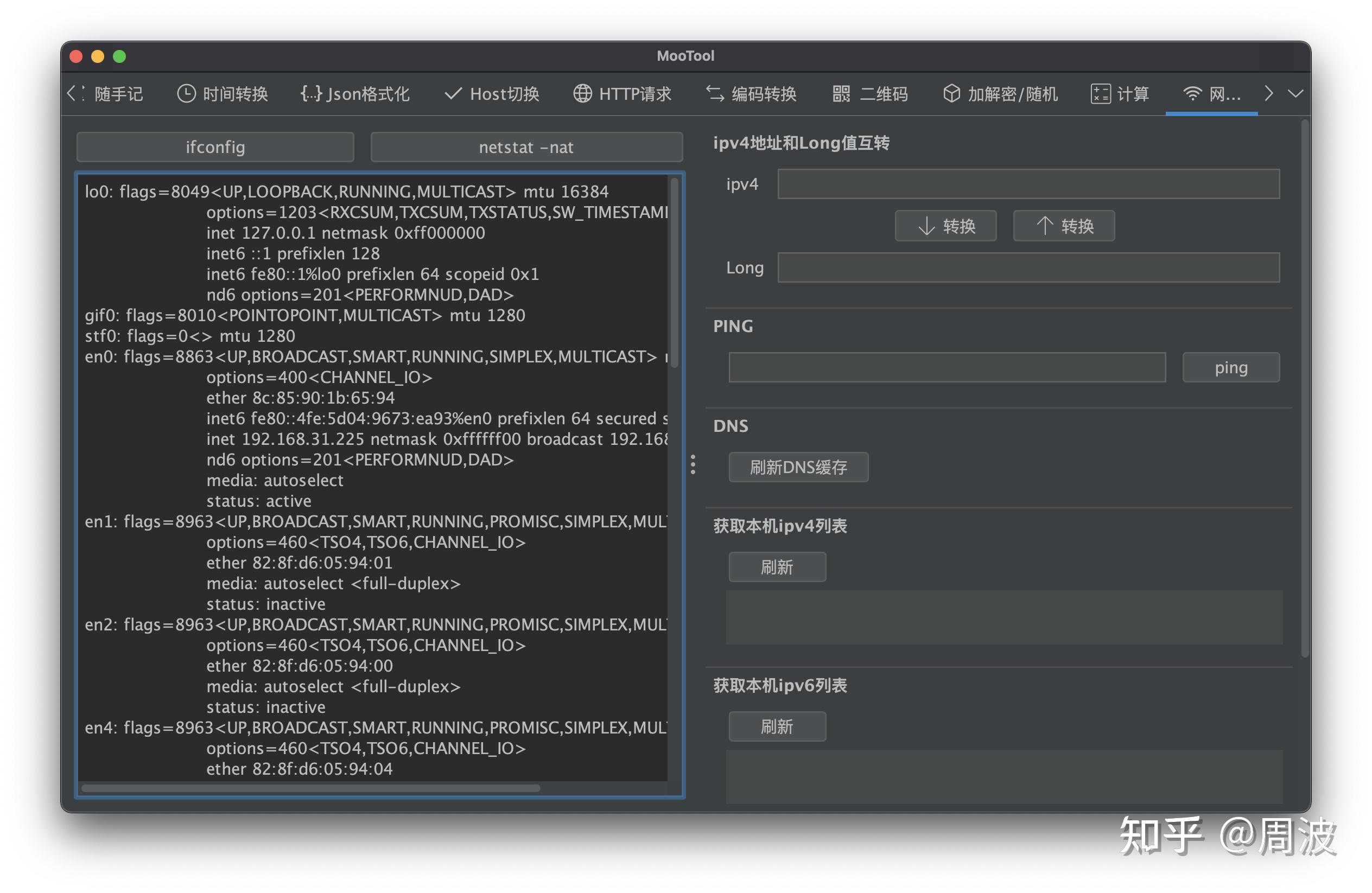 为什么 Java Swing 默认这么丑？ - 知乎