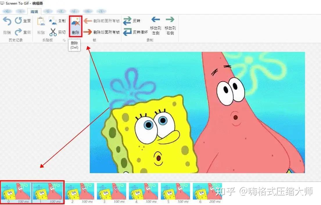 GIF动效怎么压缩10mb以内？ - 知乎