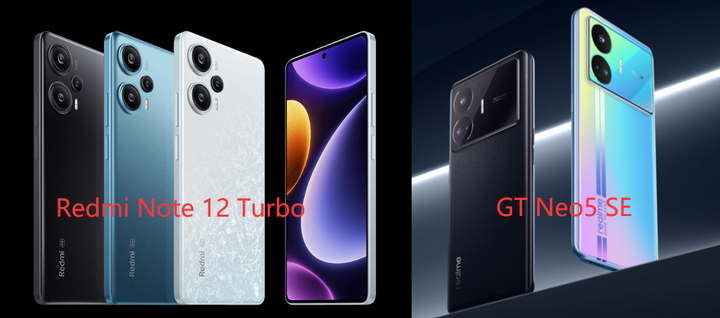 1T 版手机推荐：Redmi Note 12 Turbo & realme GT Neo5 SE 免息购 - 知乎
